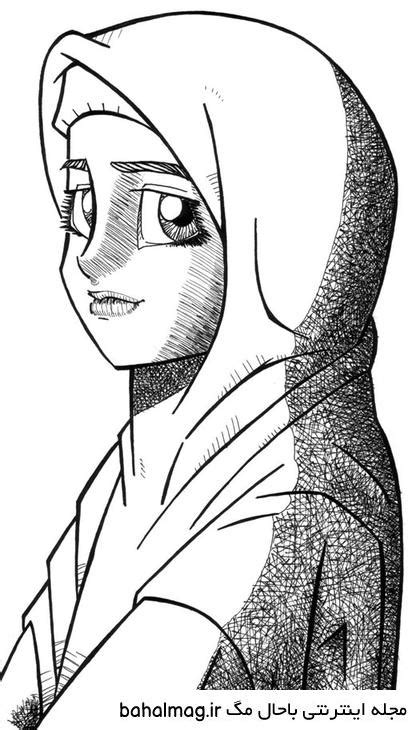 عکس نقاشی صورت یک دختر با حجاب ️ بهترین تصاویر