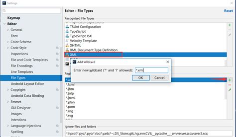 Idea新建xml文件显示为普通的text文本idea 如何设置mark As Plain Text Csdn博客