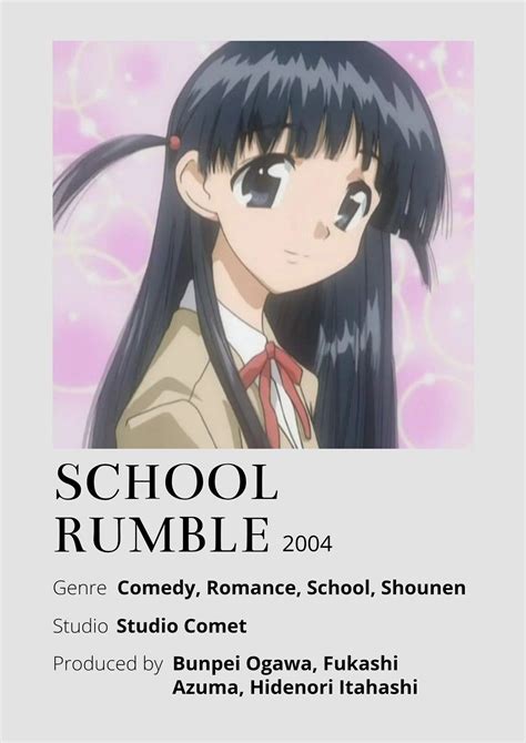 School Rumble Anime Poster