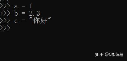 python数据类型总结数字和字符串 知乎