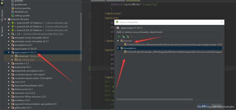 导入第三方包导致theme appcompat light noactionbar无法引用，让appcompatactivity类运行后报错