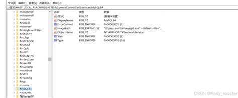 发现一个关于mysql路径错误的小创作注册表编辑器mysql路径 Csdn博客
