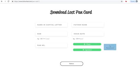 How To Get Lost Pan Card Gyaani Baba
