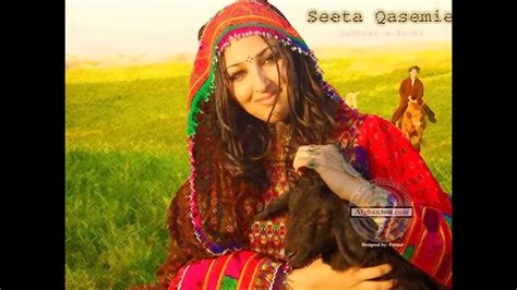 خواندن زیبای اوزبیکی Youtube