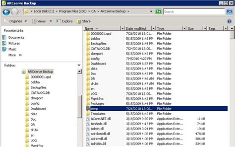 arcserve media is requested during merge single tape backup already
