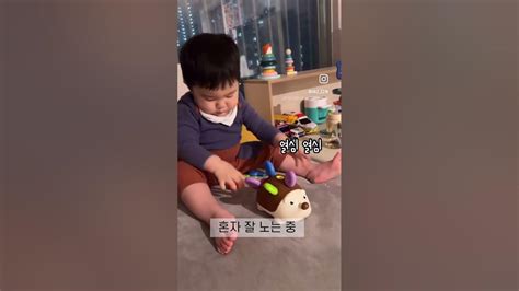 양요섭 급 예민보스 🤦🏻‍♂️ Youtube