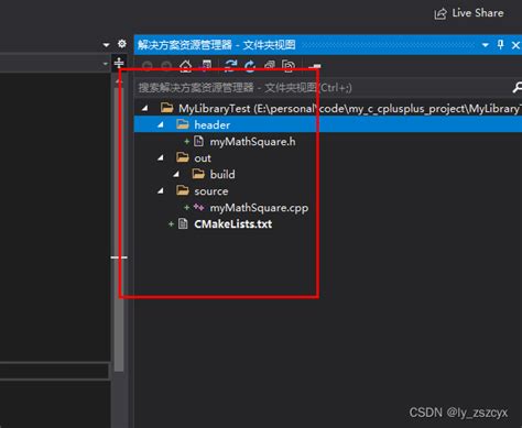 Cmake 学习使用笔记（二）库的生成与使用cmake 生成lib Csdn博客
