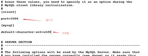 Mysql概述了解 Csdn博客