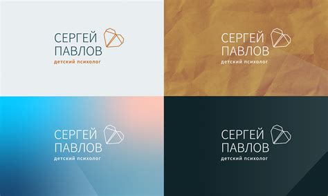 Стиль для детского психолога. on Behance