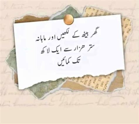 Hand Writing Assignment Work Available Online Jobs 1110825282