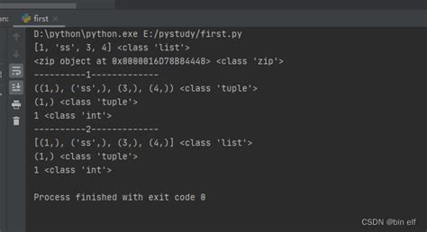 Python Zip函数的使用（迭代器）ziplst1 Lst2 Csdn博客