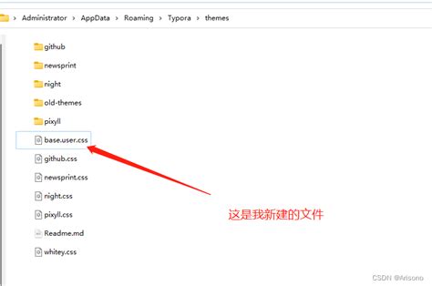 手把手教你typora大纲如何显示序号(支持六级标题栏序号)typora标题序号列表 Csdn博客 手把手教你typora大纲如何显示序号(支持六级标题栏序号)typora标题序号列表 Csdn博客