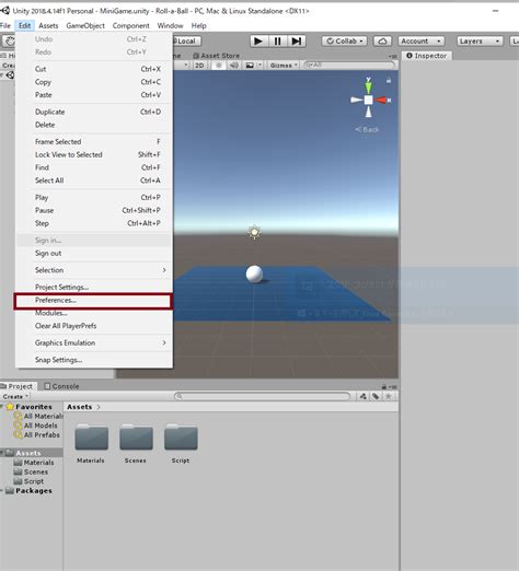 エディタにVisual Studioを使うUnity エンジニアのオタクトモblog