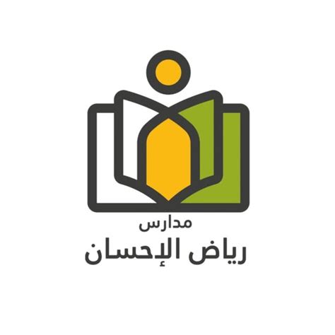 ‎مدارس رياض الإحسان الأهلية‎ Ehsanschool • Instagram Photos And Videos