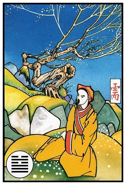 I Ching 5 Waiting I Ching Spirit Animal Divine Tarot