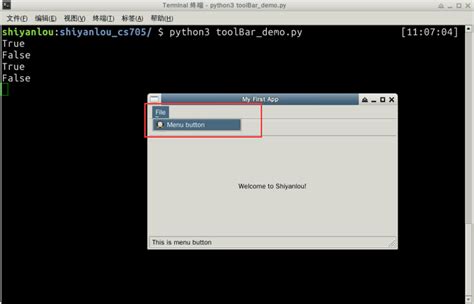 Python Qt Gui Python Qt Gui Csdn