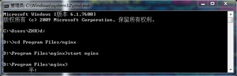 tomcat nginx redis实现均衡负载、session共享 一 zhrain 博客园