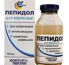 "Пепидол": инструкция по применению и отзывы
