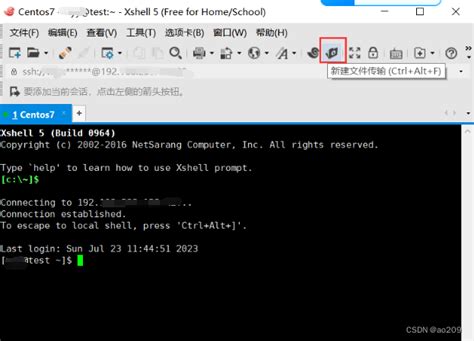 在linux系统中配置jdk 在linux上配置jdk csdn博客