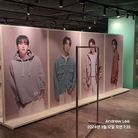 Artist Made Collection By Seventeen Jeong Han Pluffy Toram And Blanket