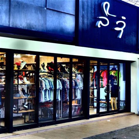 Pp Premium T ຂາຍສິນຄ້າພຣີມ້ຽມ ออกแบบ ผลิตสินค้าราคาโรงงาน Added A New Photo — At Pp