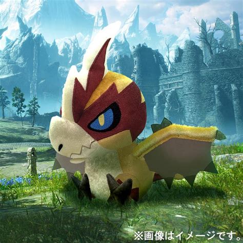 Monster Hunter Chibi Seregios Plush