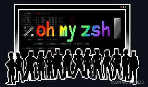wsl 02 wsl配置强大的 zsh wsl zsh csdn博客