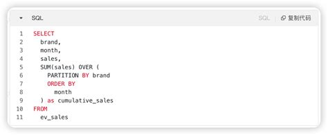 论如何使用SQL窗口函数实现跨行计算 sql 下沉一行的函数是什么 CSDN博客