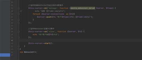 Thinkphpswoole扩展搭建一个websocket连接聊天室（简易版） 幽暗天琴 博客园