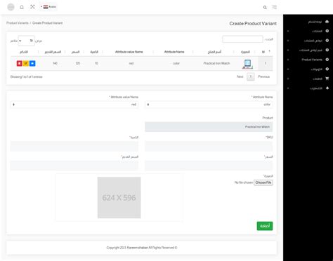 Github Kareemshaban1multi Vendor Laravel Multi Vendor Laravel Project