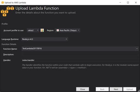 【aws】lambda node jsをデプロイ oqiita memo