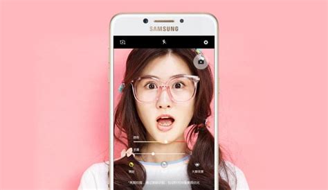 Samsung Unveils The New Galaxy C7 Pro For The Chinese Market