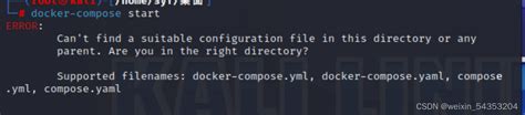 Kali安装docker Compose出现usrlocalbindocker Compose Line 1 Html No
