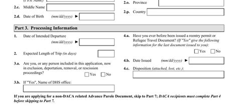Form I 131 ≡ Fill Out Printable Pdf Forms Online