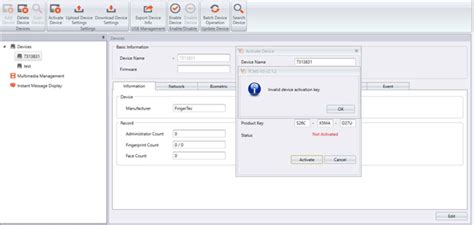 Common Issues In Tcms V3 Ingress Software After Database Migration