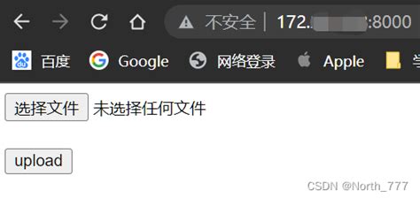 Python Rver 搭建服务器用于下载上传文件python 上传下载界面 Csdn博客