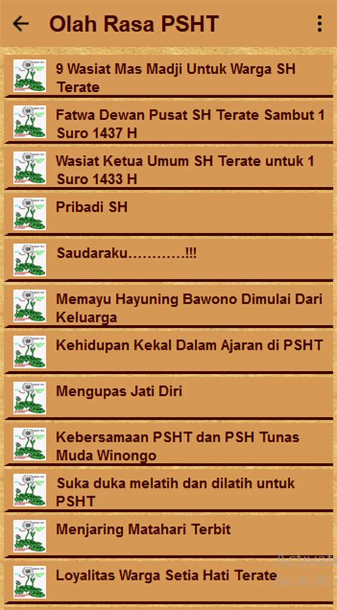 Psht Apk For Android Download