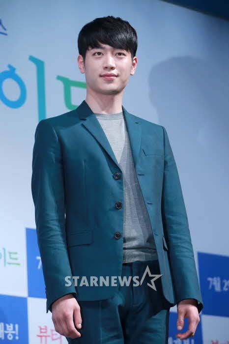 서강준 딴따라 카메오 출연 29일 촬영 합류