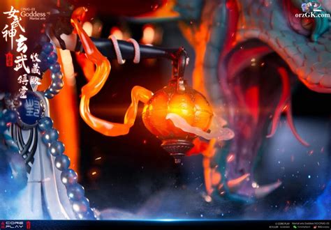 Coreplay Studio Zhan Tang Studio Chinese Cultural Original Works Valkyrie Series 3 Xuan