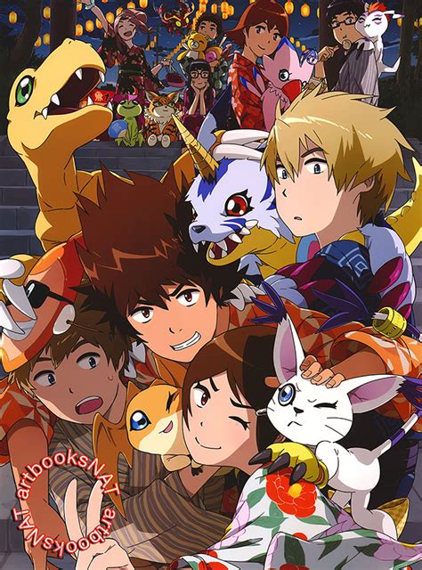 Le Film Anime Digimon Adventure Tri Partie En Trailer