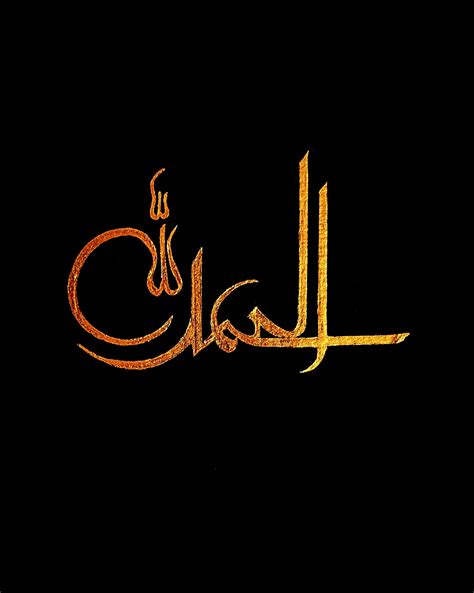 Sofia Arastu Sofiaarastu • Instagram Photos And Videos