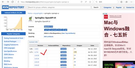springboot集成swagger3 0 csdn博客