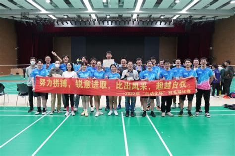 网络机器人与系统实验室 Networked Robotics And Systems Lab Harbin Institute Of
