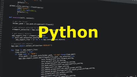 PythonのGUIで業務自動化する方法 マウスを動かしてクリックする