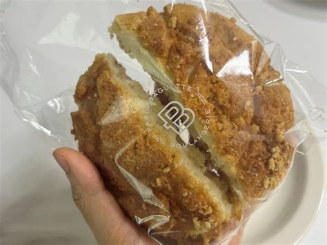 빵 아직도 칼로 자르세요 ‘이것 하나면 빵 자르기 고민 끝~