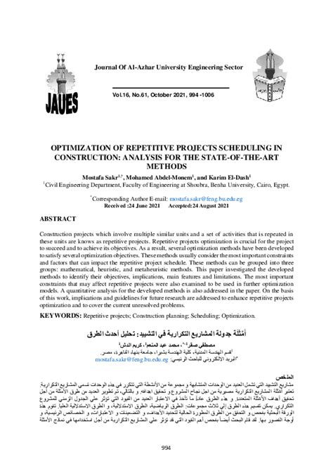 Pdf Optimization Of Repetitive Projects Scheduling In Construction