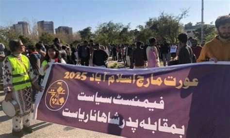 Aurat March Organisers In Islamabad Booked For Violating Section 144