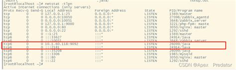 Kafka单节点快速搭建centos安装单节点kafka Csdn博客