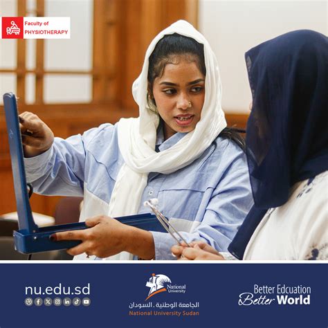 ‎الجامعة الوطنية السودان‎ الجامعة الوطنية السودان