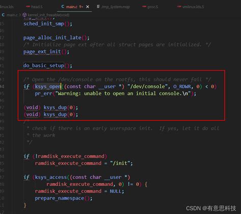 【xilinx】mpsoc启动流程（七） linux启动流程 linux与xilinx 启动过程分析 csdn博客